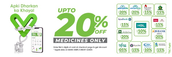 Best Deals on Authentic Pharmaceutical & Wellness Products - DVAGO®