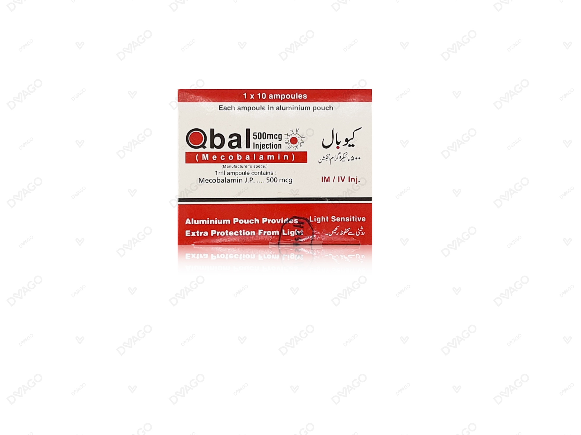 Qbal Injection 10 Ampoules - Buy Online at DVAGO®