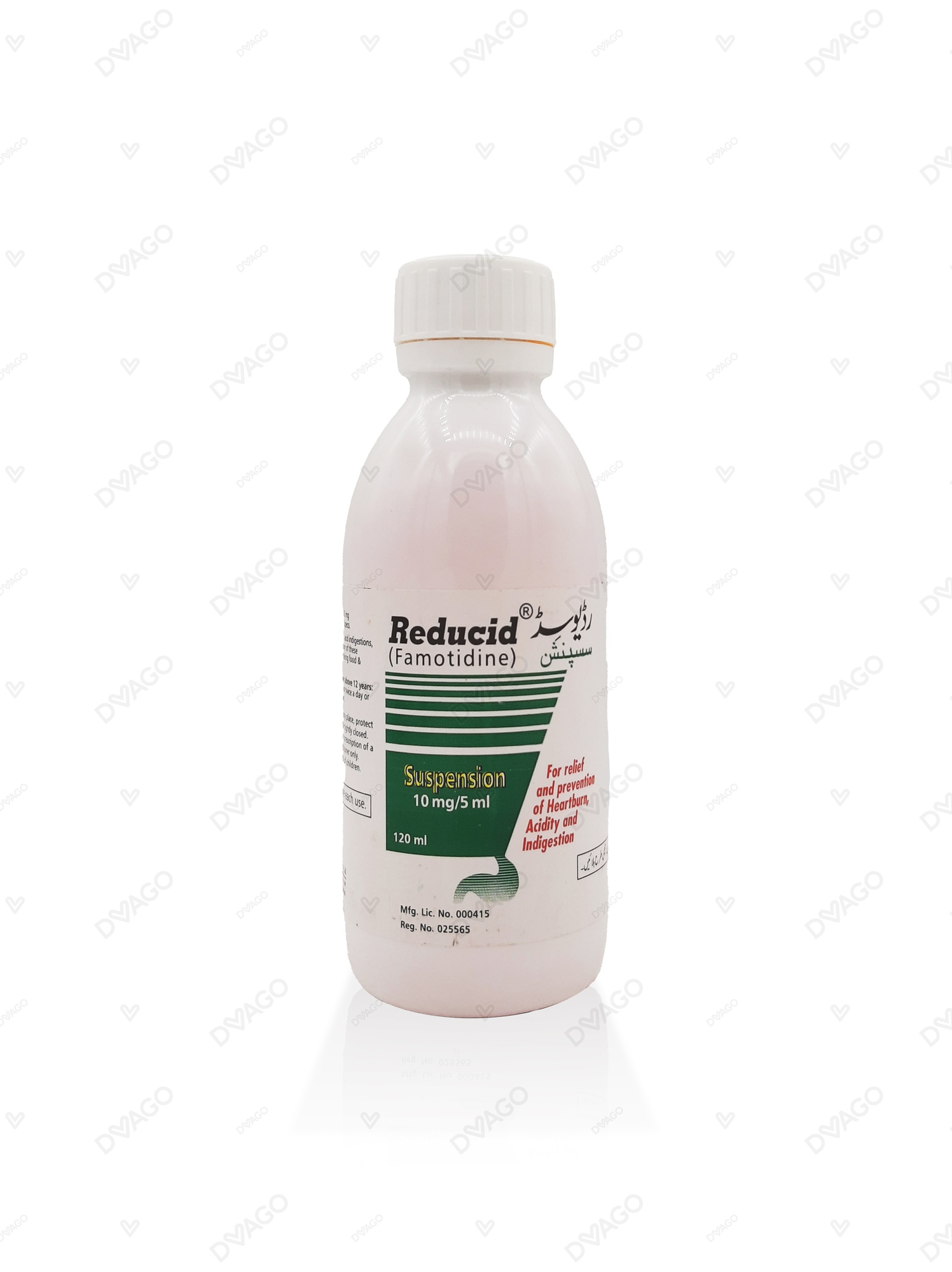 Reducid Susp 120 Ml - Buy Online at DVAGO®
