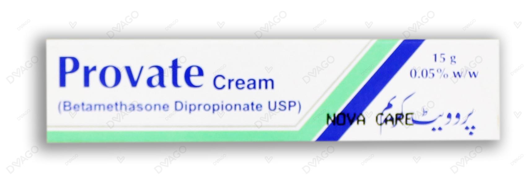 Provate Cream 15G - Buy Online at DVAGO®