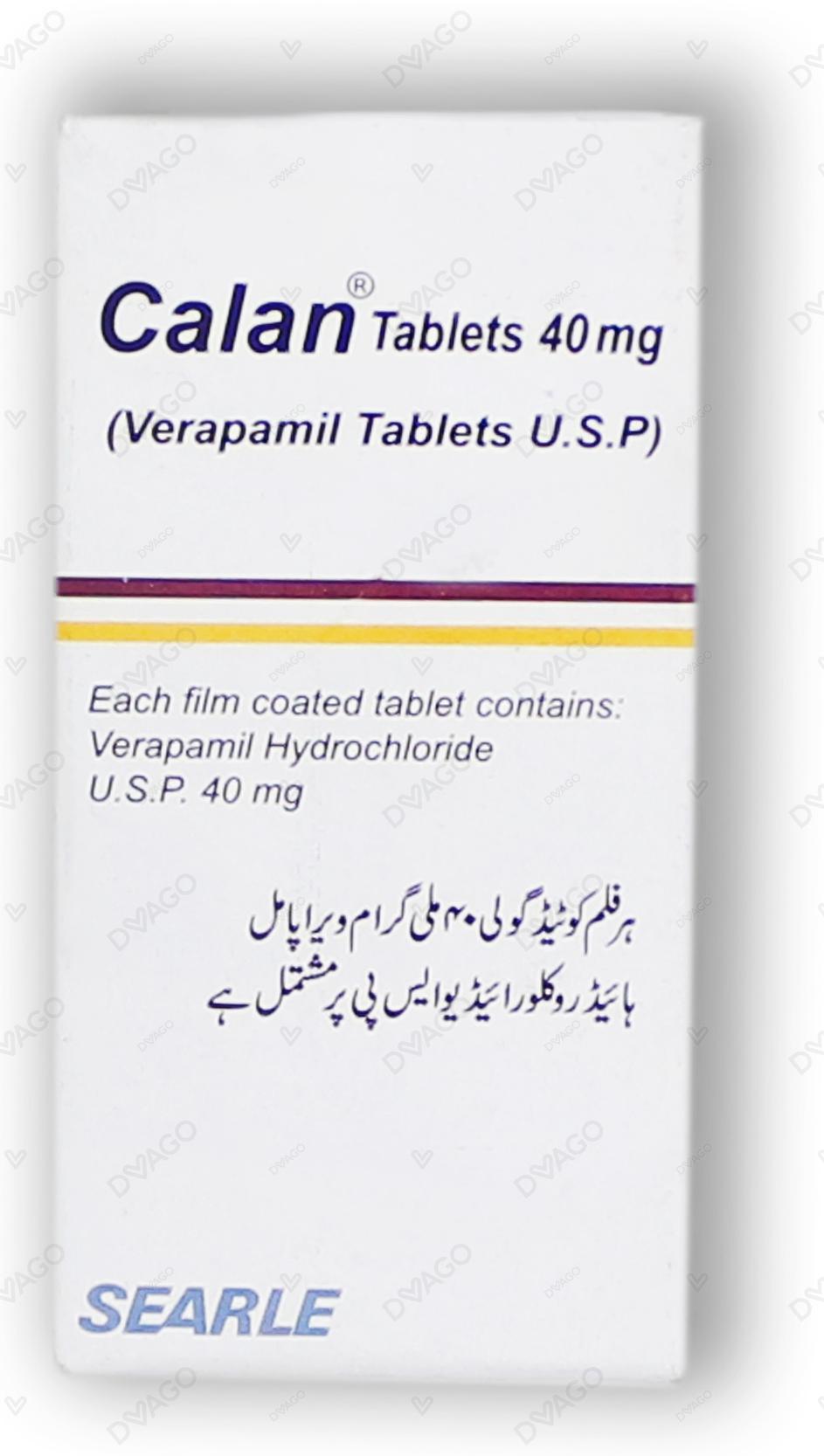 Calan Tablets 40Mg - Buy Online at DVAGO®
