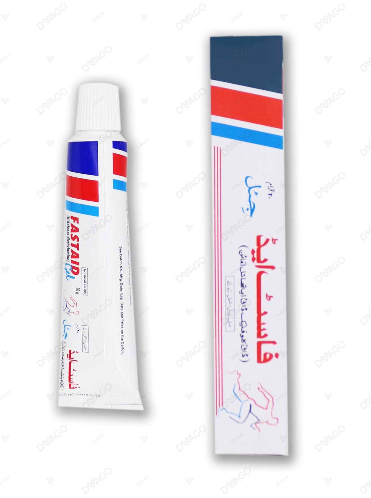 Fastaid Topical Gel 20G - Buy Online at DVAGO®