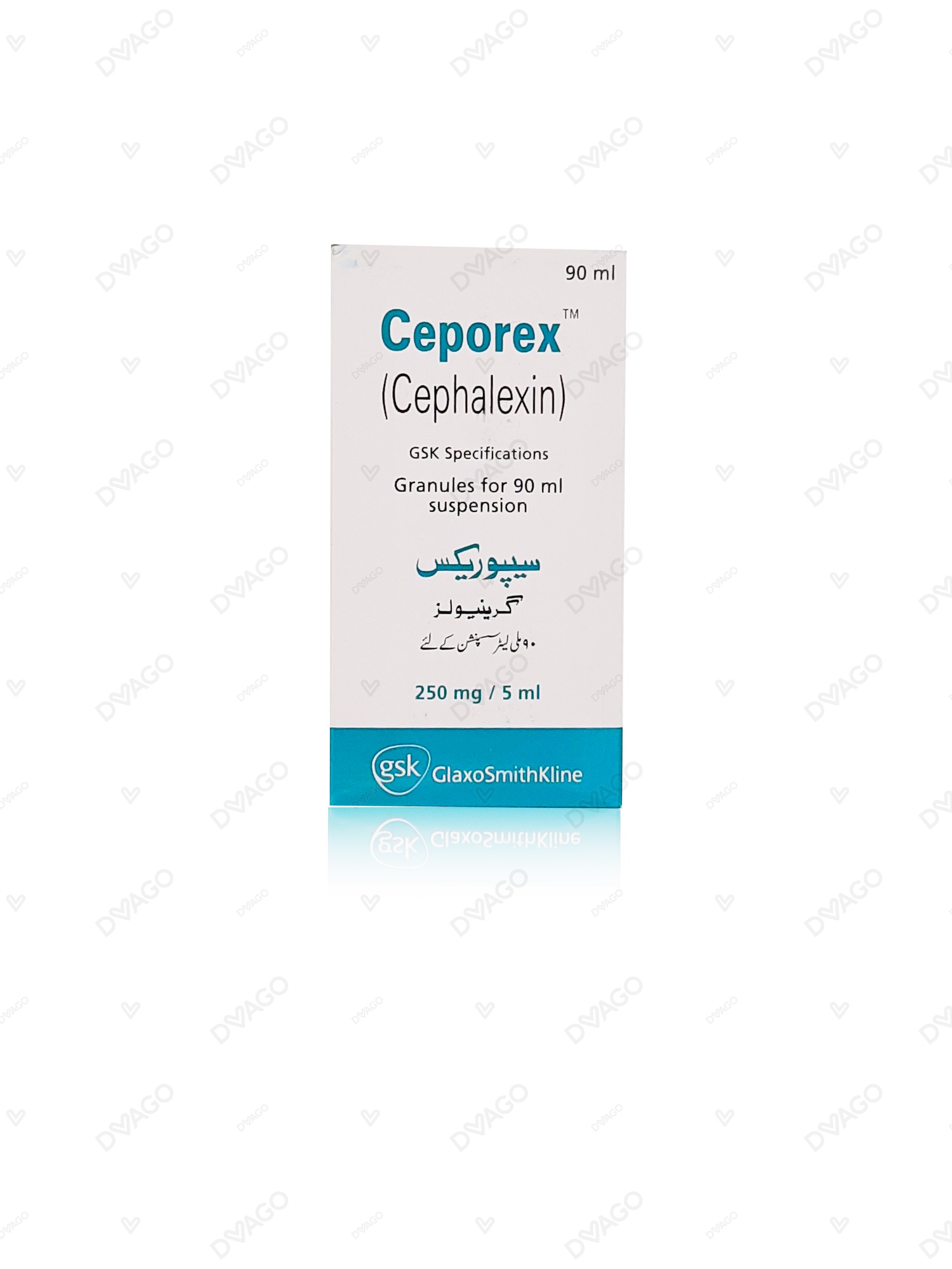 Ceporex Suspension 250Mg 60Ml - Buy Online at DVAGO®