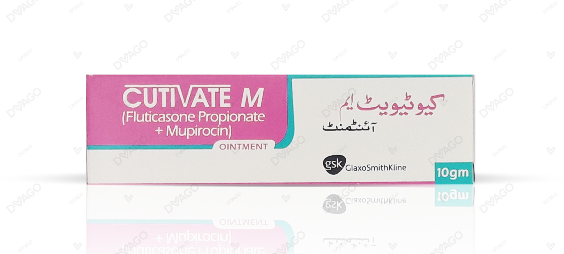 Cutivate M Ointment 10G - Buy Online at DVAGO®