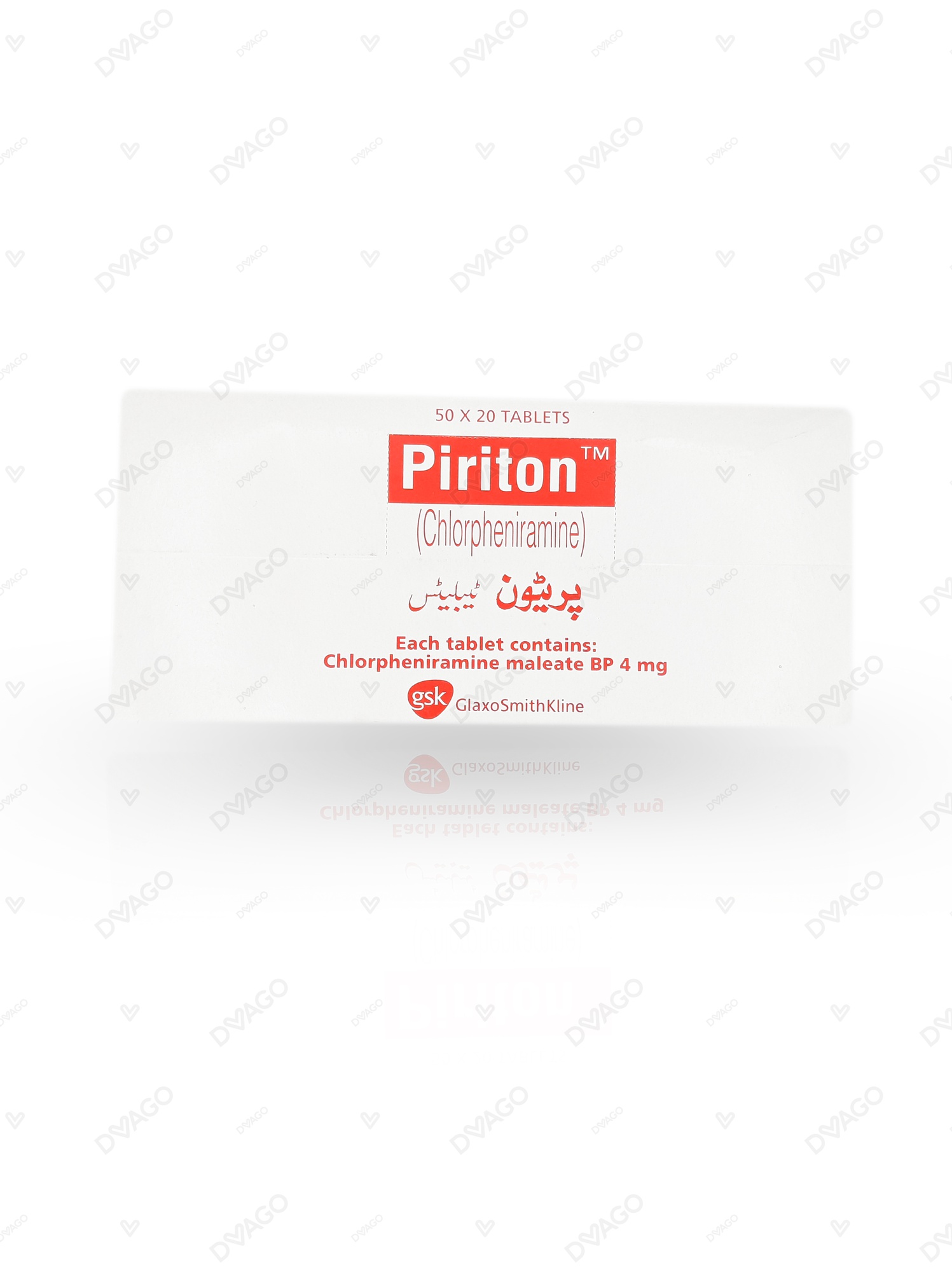 Piriton Tablets 1000'S - Buy Online at DVAGO®