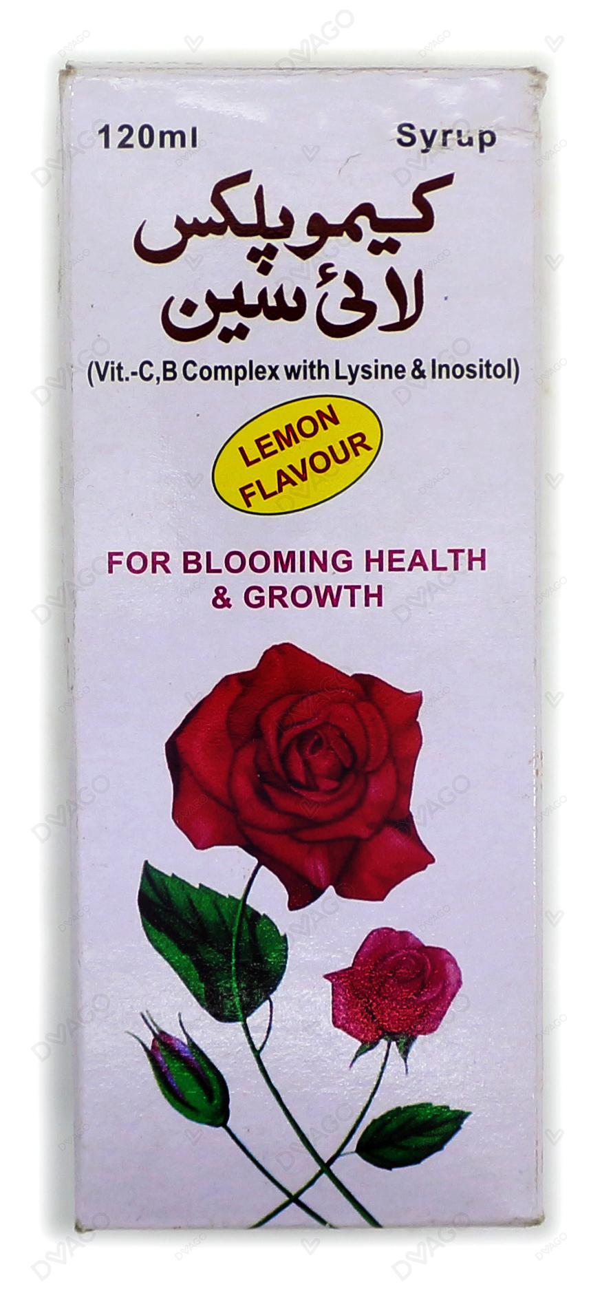 Camoplex Lysine 120Ml Syrup - Buy Online at DVAGO®