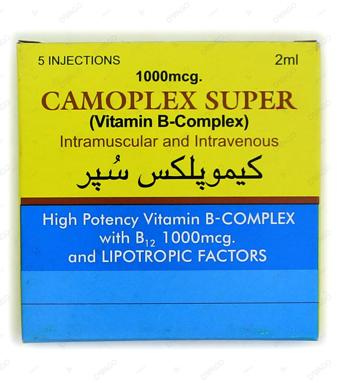 Camoplex Super Injection 5S - Buy Online at DVAGO®