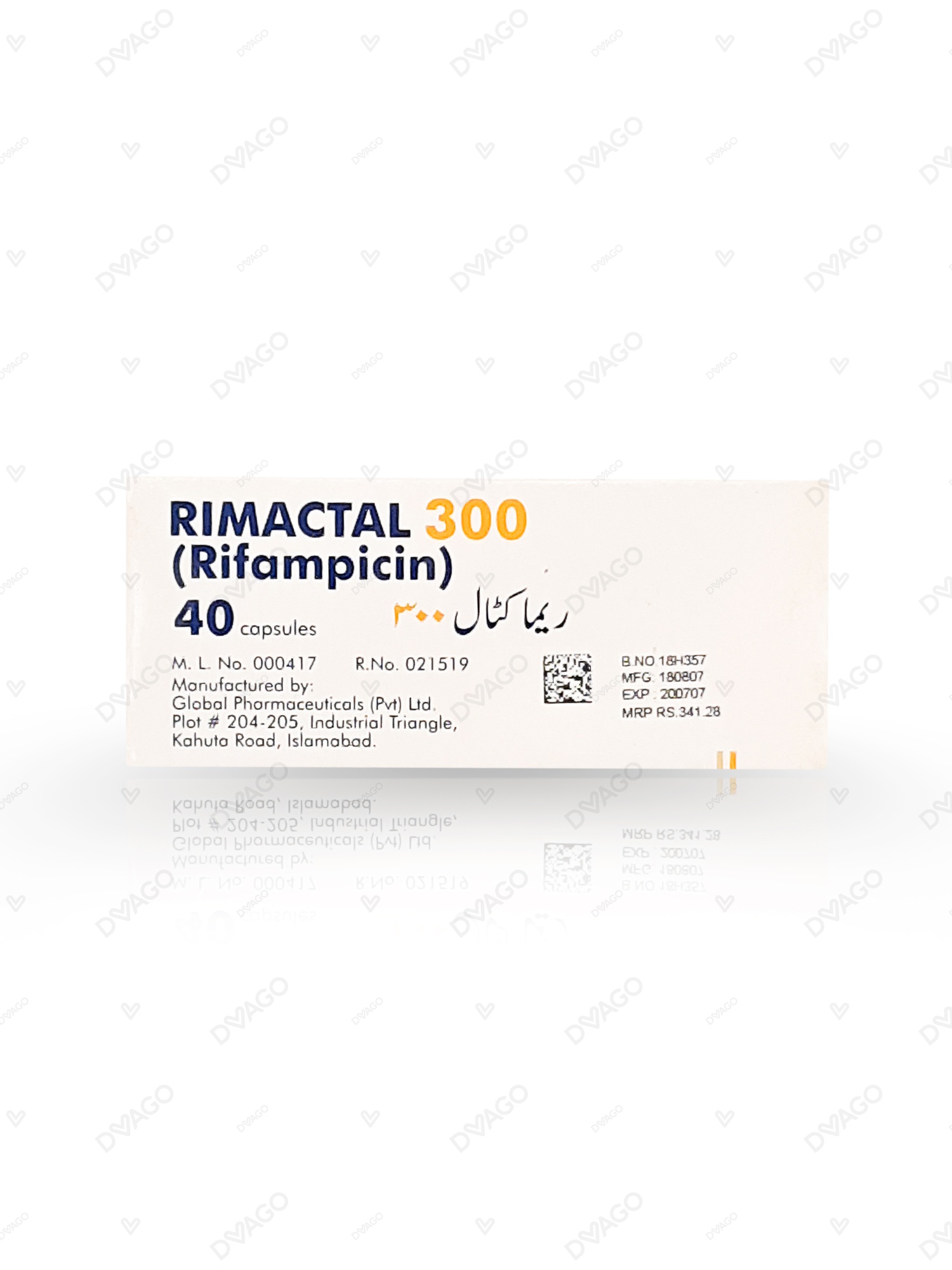 Rimactal 300 Capsules - Buy Online at DVAGO®
