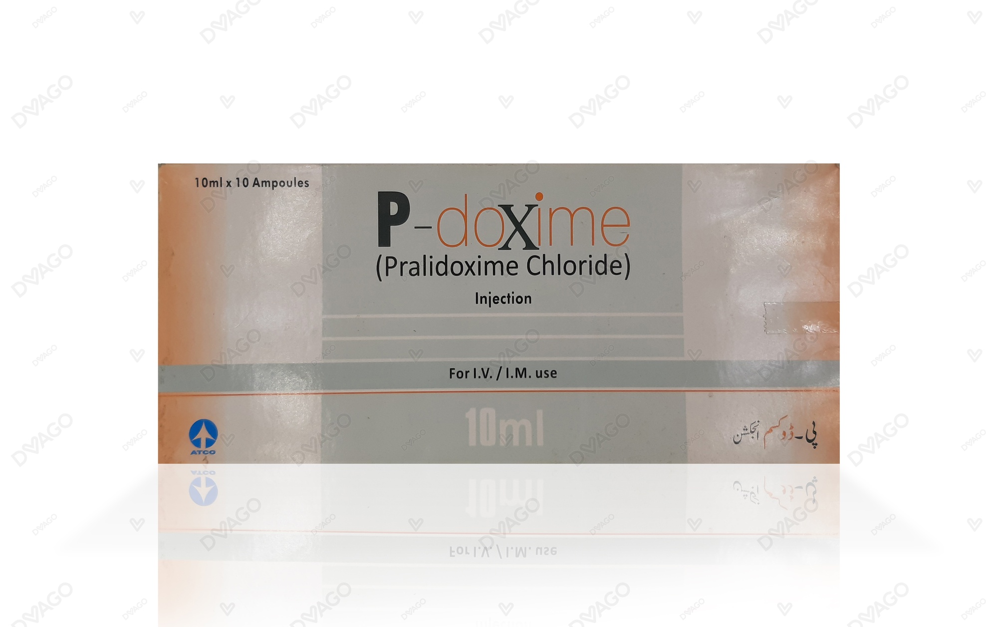 P-Doxime 200Mg Injection 10Ampx10Ml 10S - Buy Online at DVAGO®