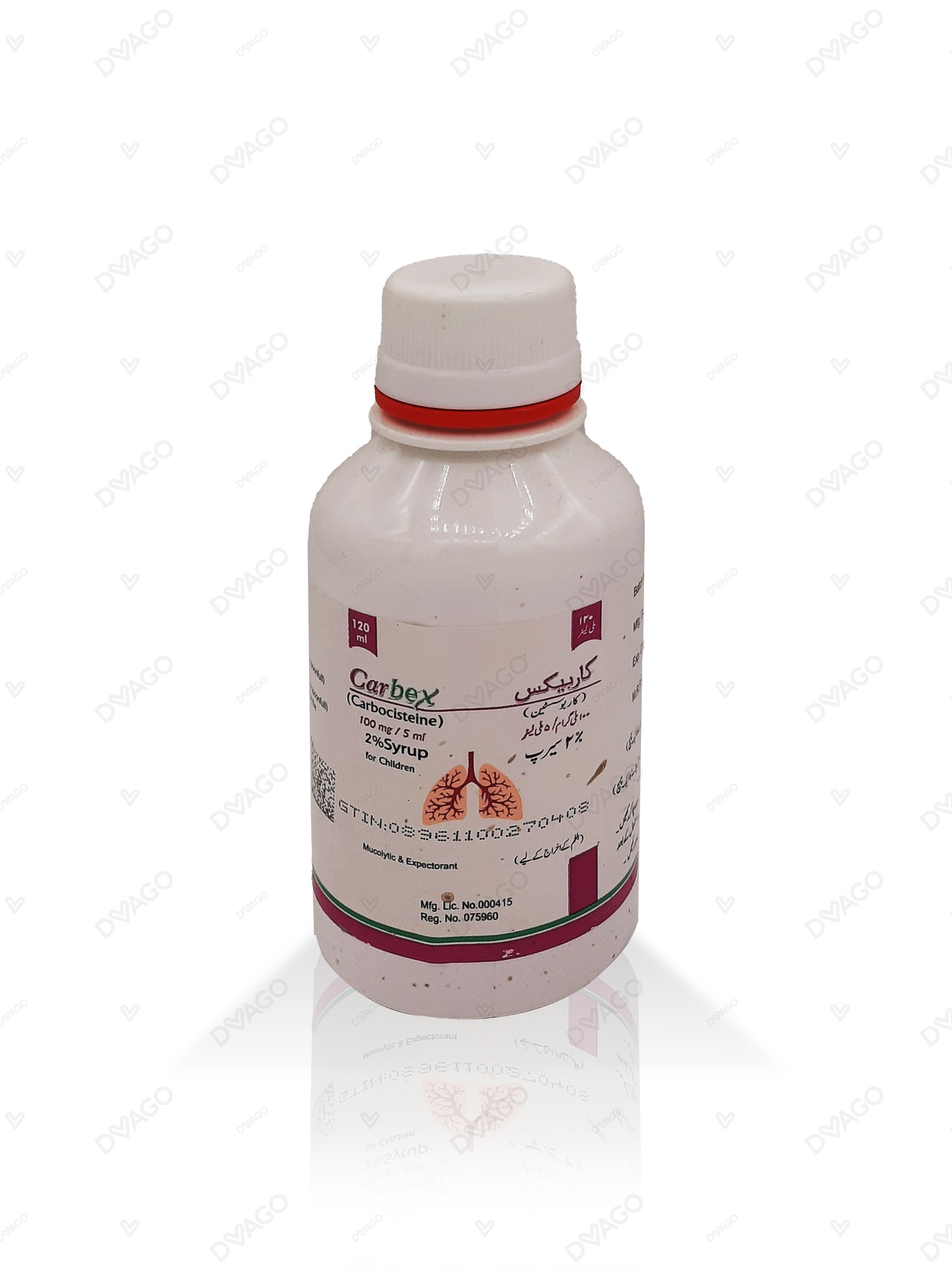 Carbex 100 Mg/5Ml Susp - Buy Online at DVAGO®