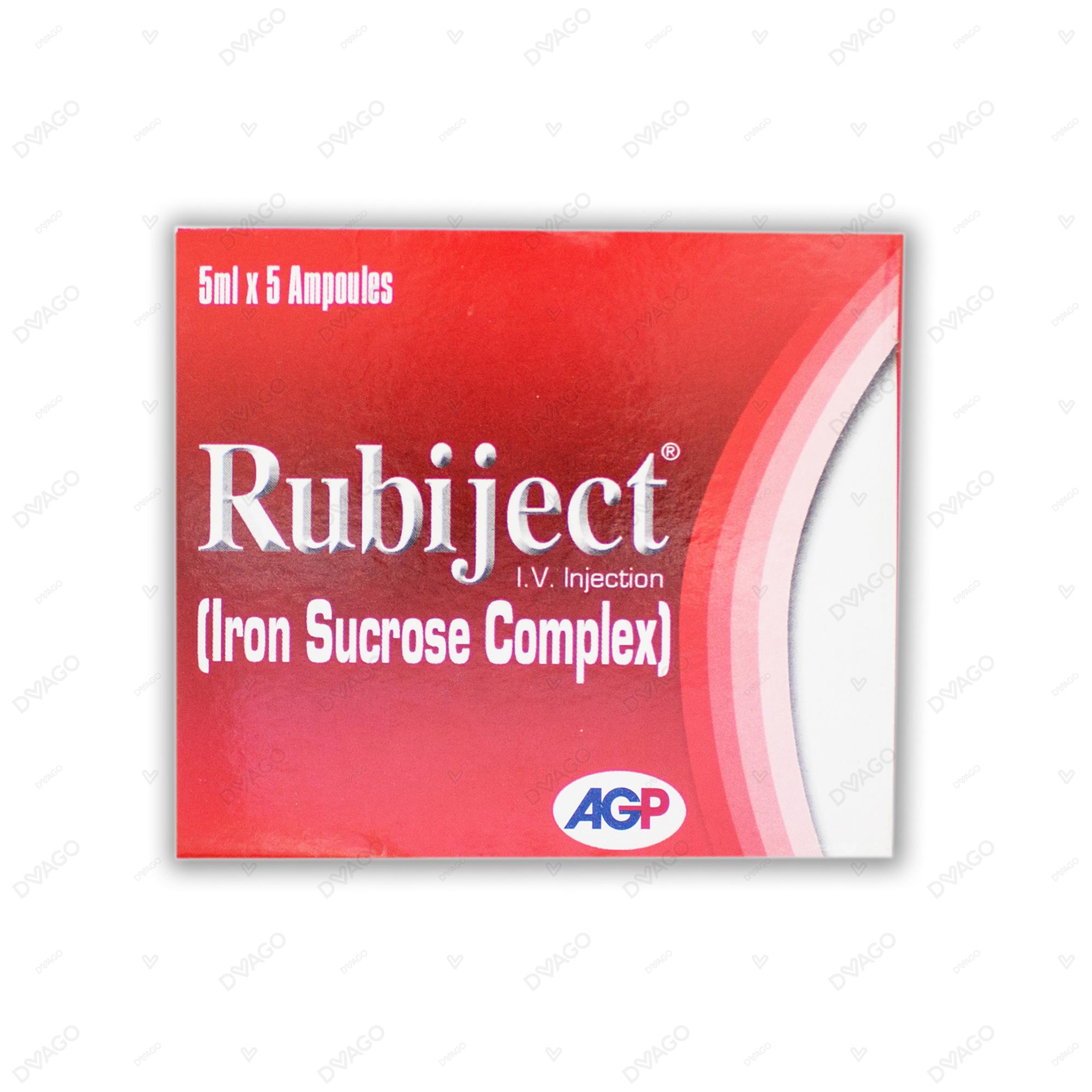 Rubiject Injection 5 Ampx5 Ml - Buy Online at DVAGO®