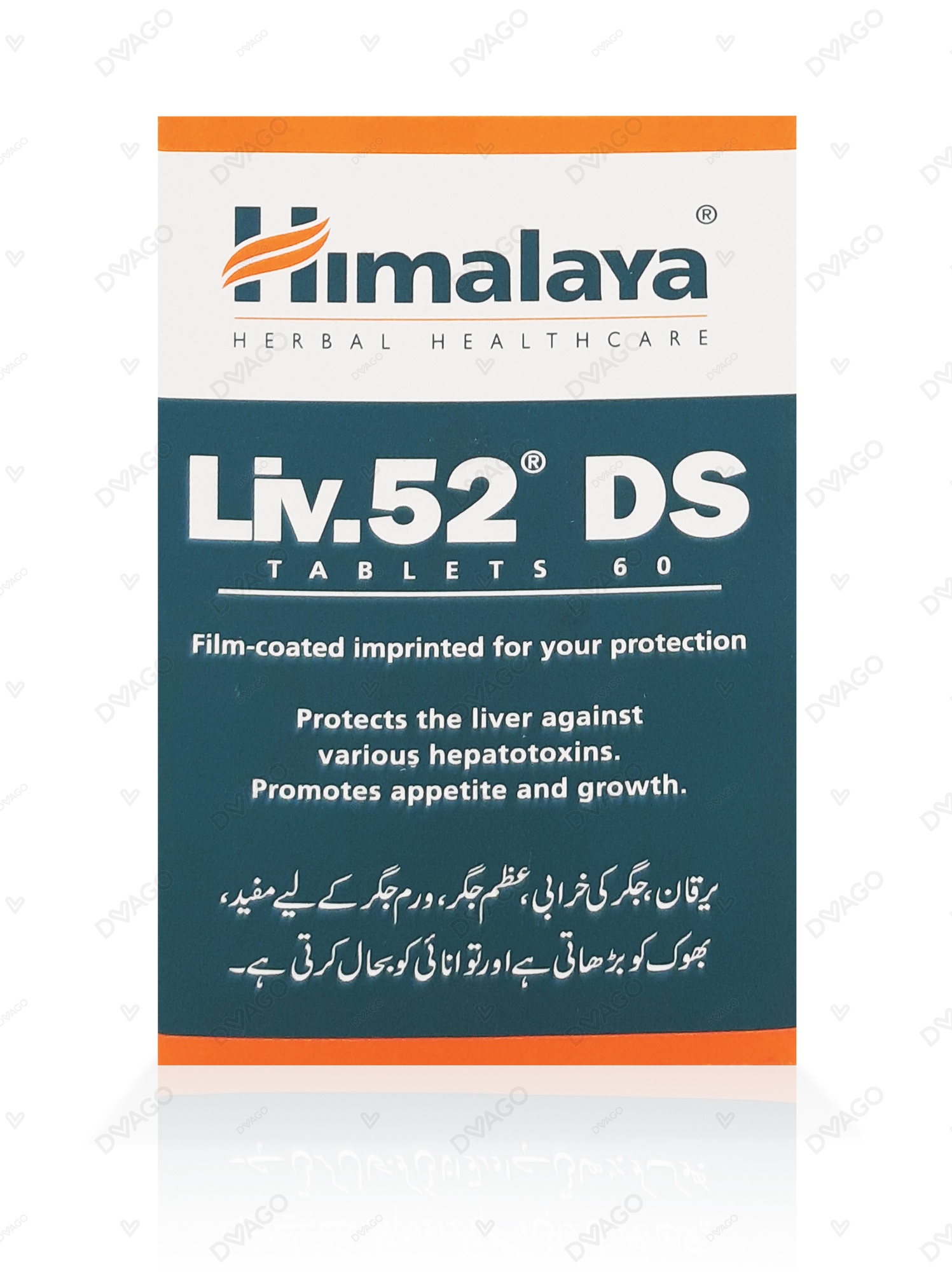 Liv.52 Ds Tablets 60'S - Buy Online at DVAGO®