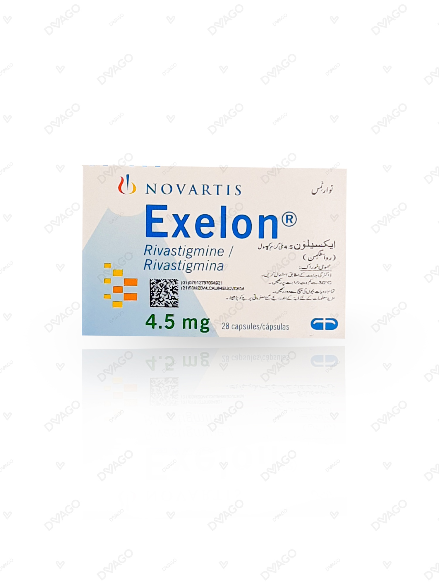 Exelon 4.5Mg Capsules - Buy Online at DVAGO®