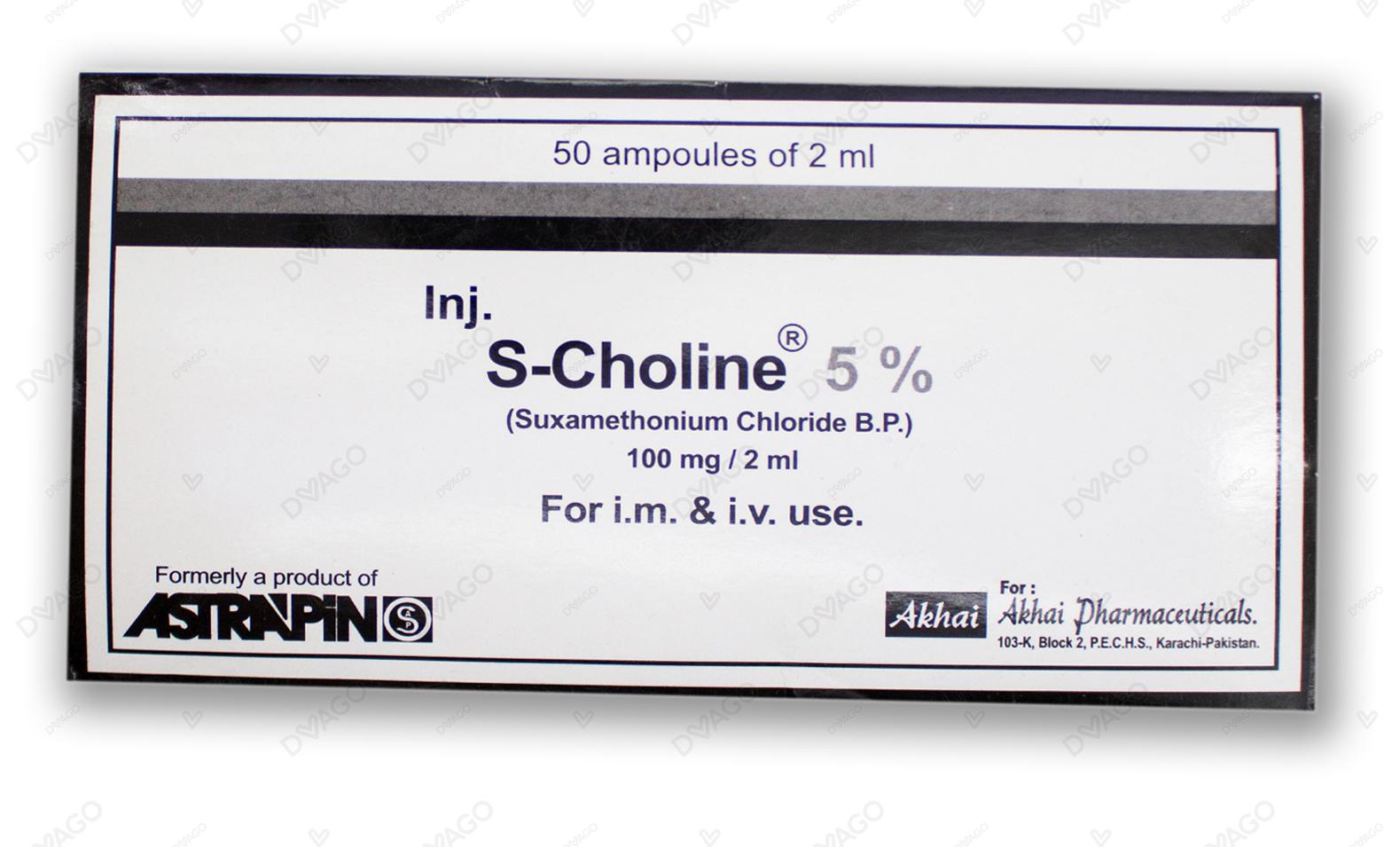 S-Choline 100Mg Injection 50S - Buy Online at DVAGO®