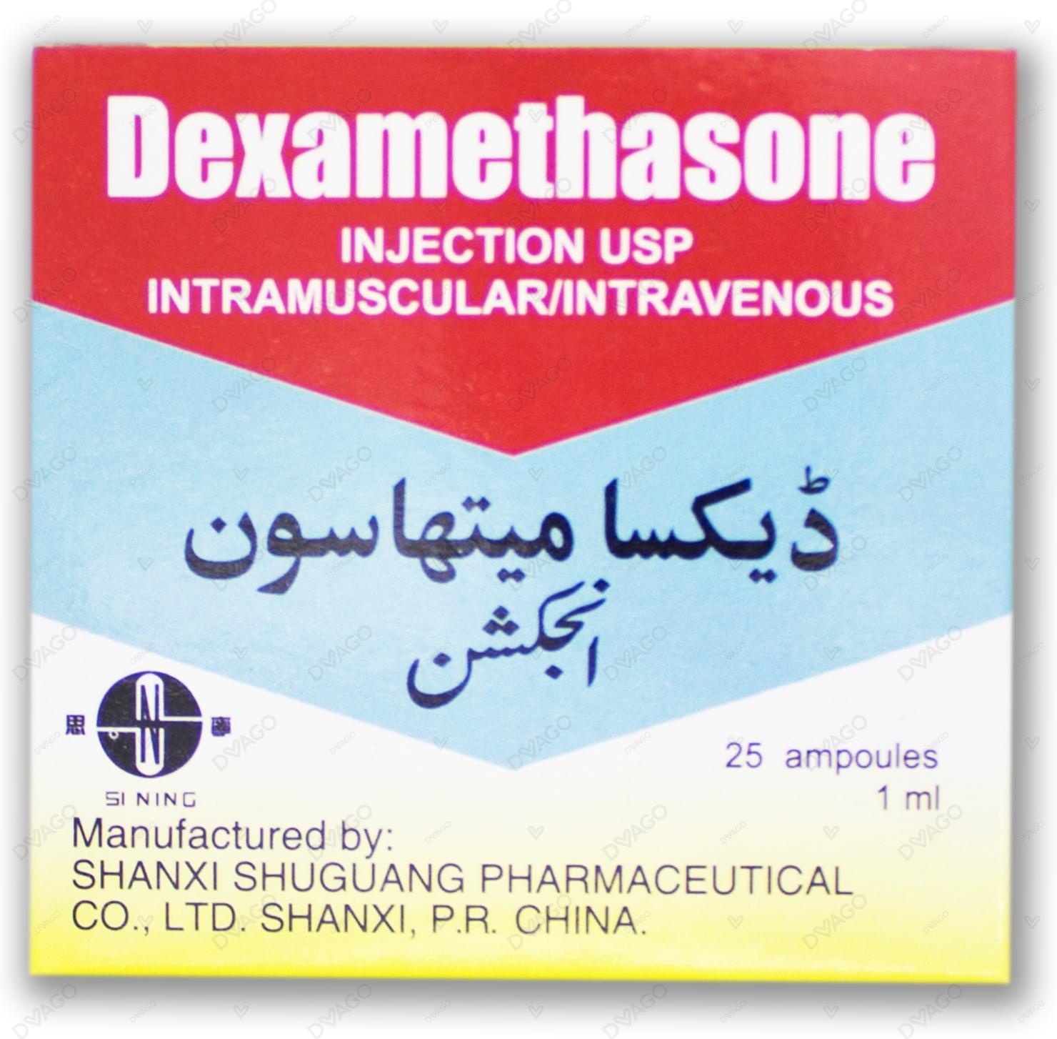 Dexamethasone Injection 25S - Buy Online at DVAGO®