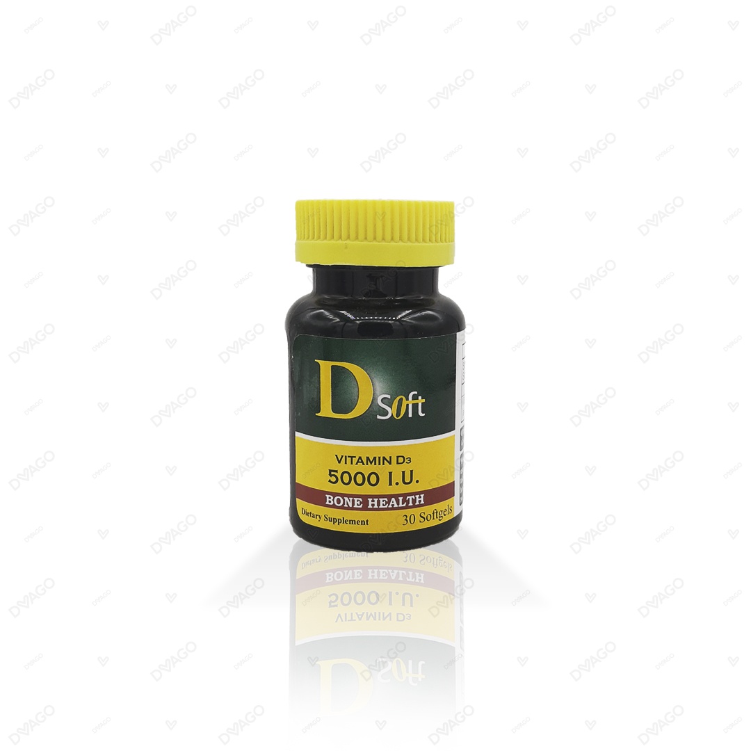 D-Soft 5000 1'S - Buy Online at DVAGO®