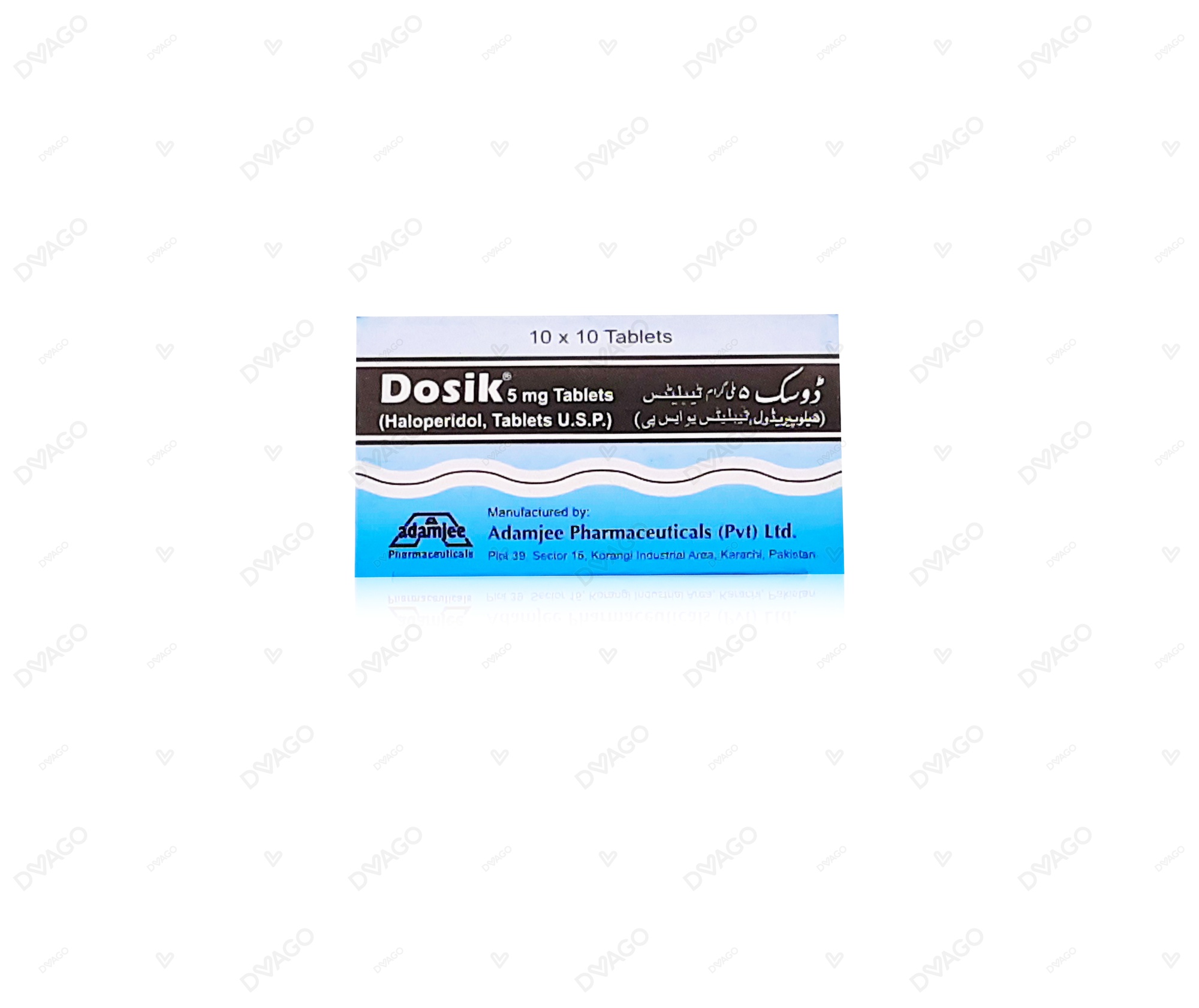 Dosik 5Mg Tablets - Buy Online at DVAGO®