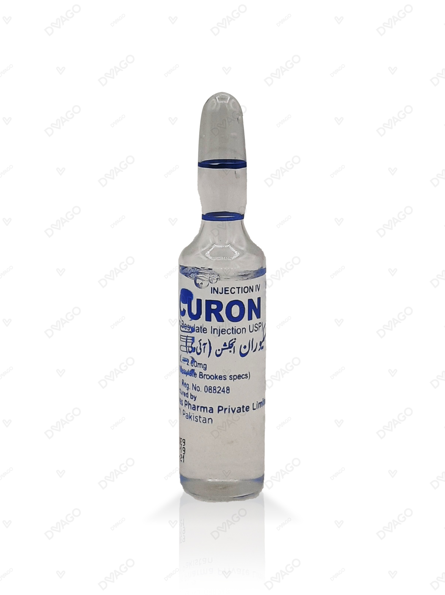 Cis-Curon 5Mg/5Ml Iv Injection 5X5Mlampoules - Buy Online at DVAGO®