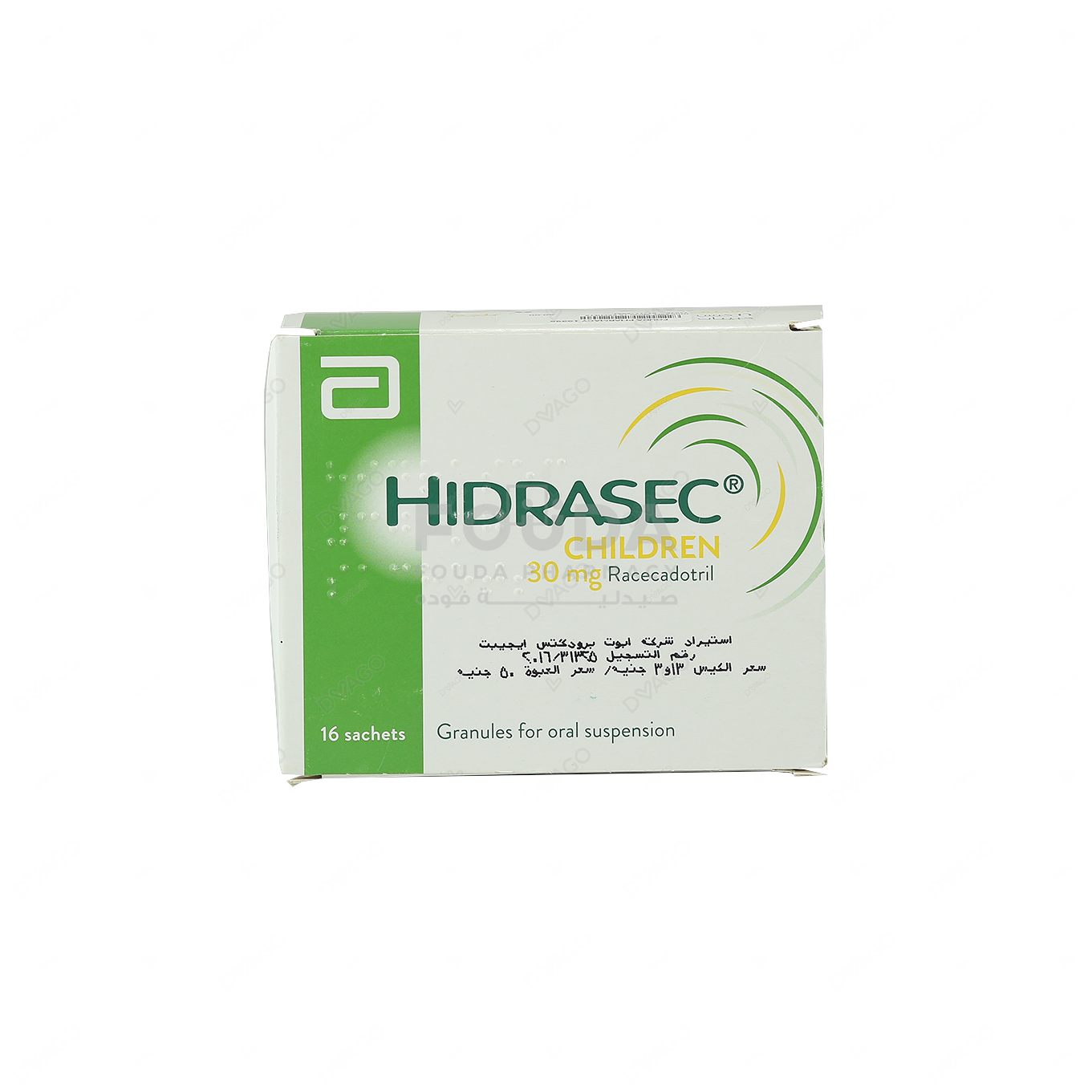 Hidrasec 30Mg Sachet 16'S - Buy Online at DVAGO®