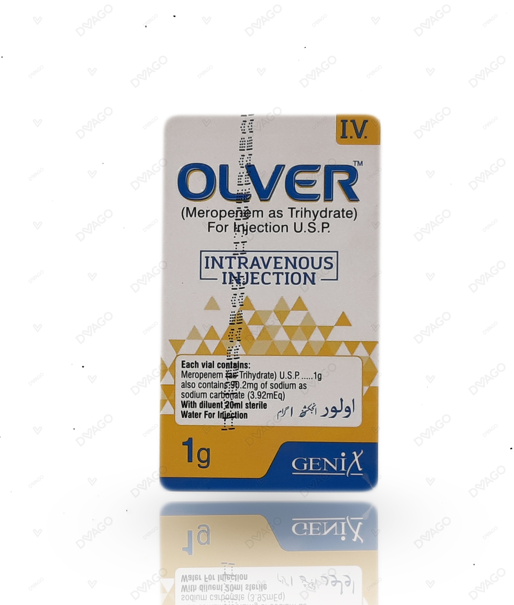 Olver 1G Injection - Buy Online at DVAGO®
