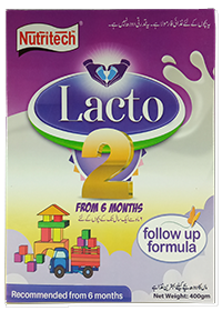 Lacto 2 400 Grams 400 Grams - Buy Online at DVAGO®