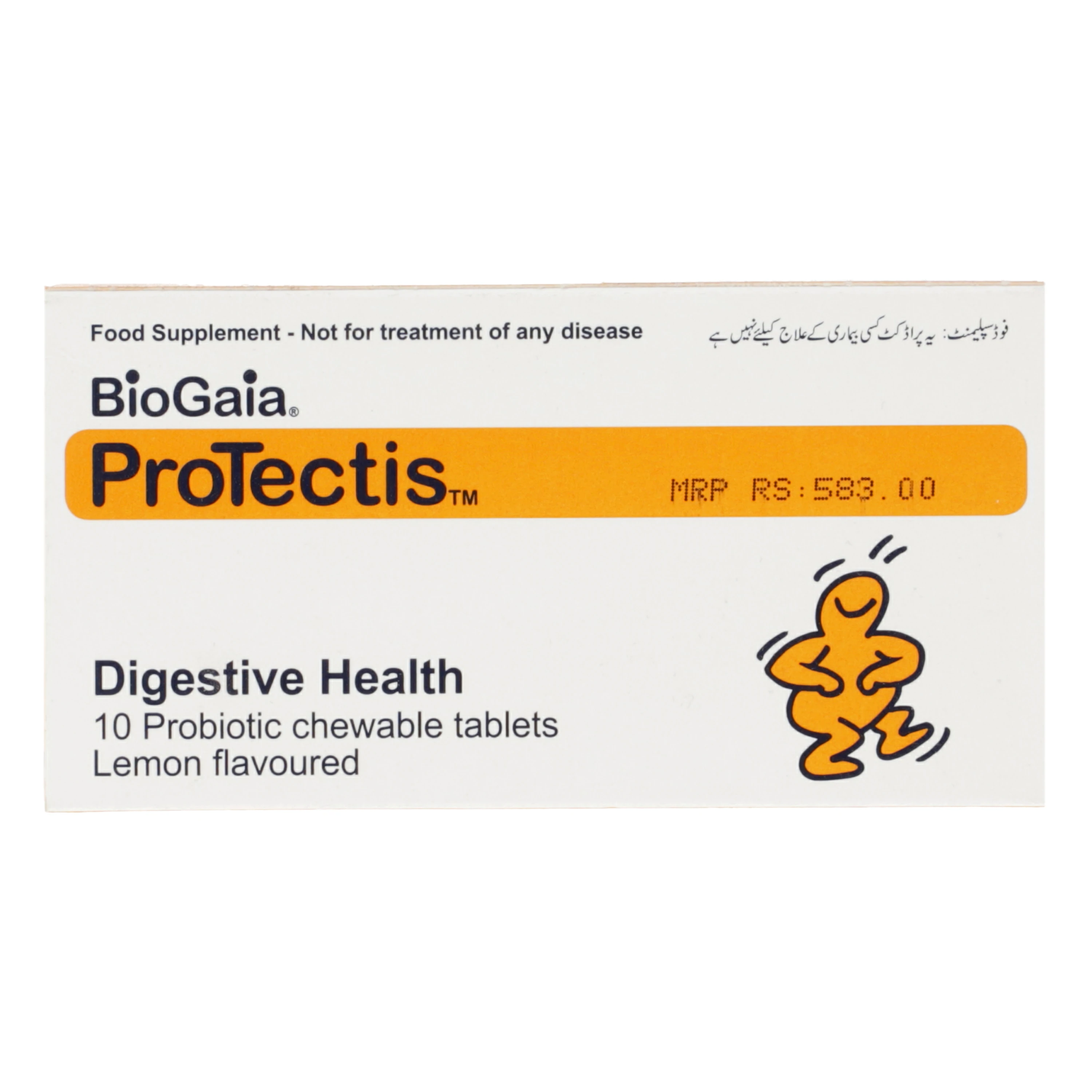 Protectis Tablets 10S - Buy Online at DVAGO®