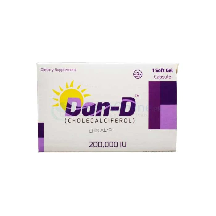 Dan-D 200,000 Iu Softgel Capsule 1S - Buy Online at DVAGO®