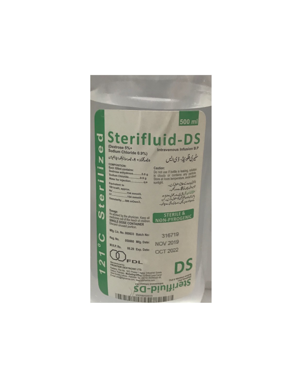 Fdl Ds 0.9% Infusion 500Ml - Buy Online at DVAGO®
