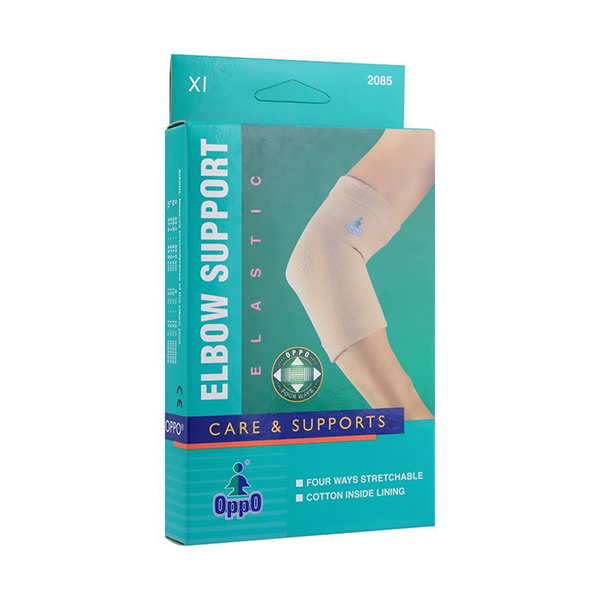 Neofit Elbow Support Extra Large - Buy Online at DVAGO®