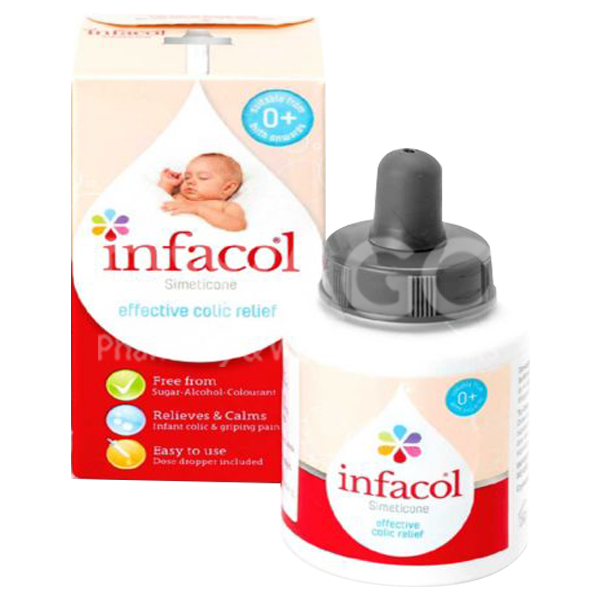 Infacol 55 Ml Drops - Buy Online at DVAGO®