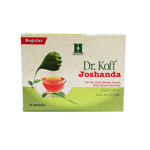 Dr.Koff Joshanda H&L 25S - Buy Online at DVAGO®