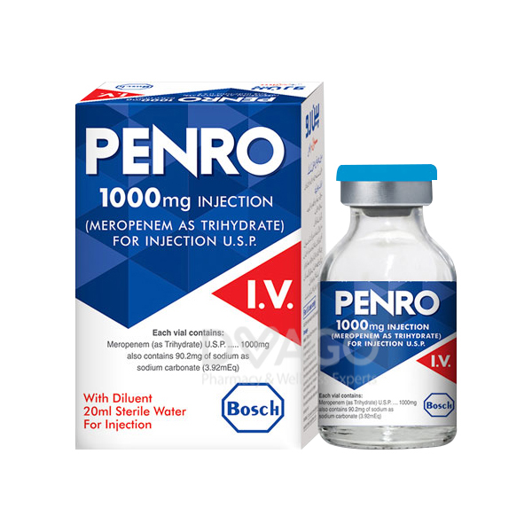 Penro Inj 1 Gm 1 Vial - Buy Online at DVAGO®