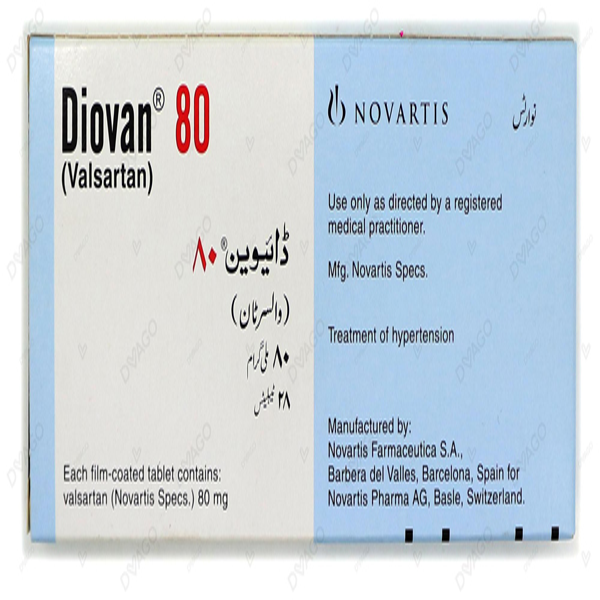 Diovan Tablets 80Mg - Buy Online at DVAGO®