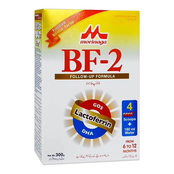 bf-2-grow-300gm-box.webp