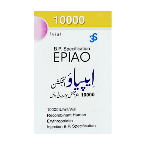 epiao-10000iu-1vial.webp