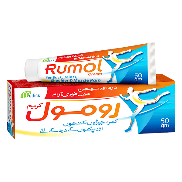 Rumol Cream 50 Gm Muscle Pain Relief - Buy Online at DVAGO®