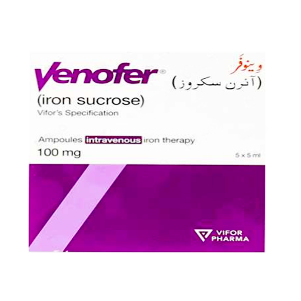 Venofer Injections - Buy Online at DVAGO®